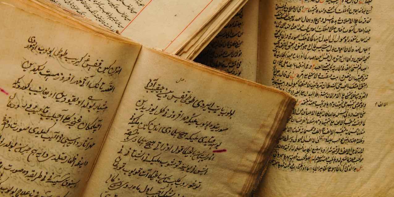 Arabic language courses | Oxford University Department for Continuing ... Arabic language courses | Oxford University Department for Continuing ...